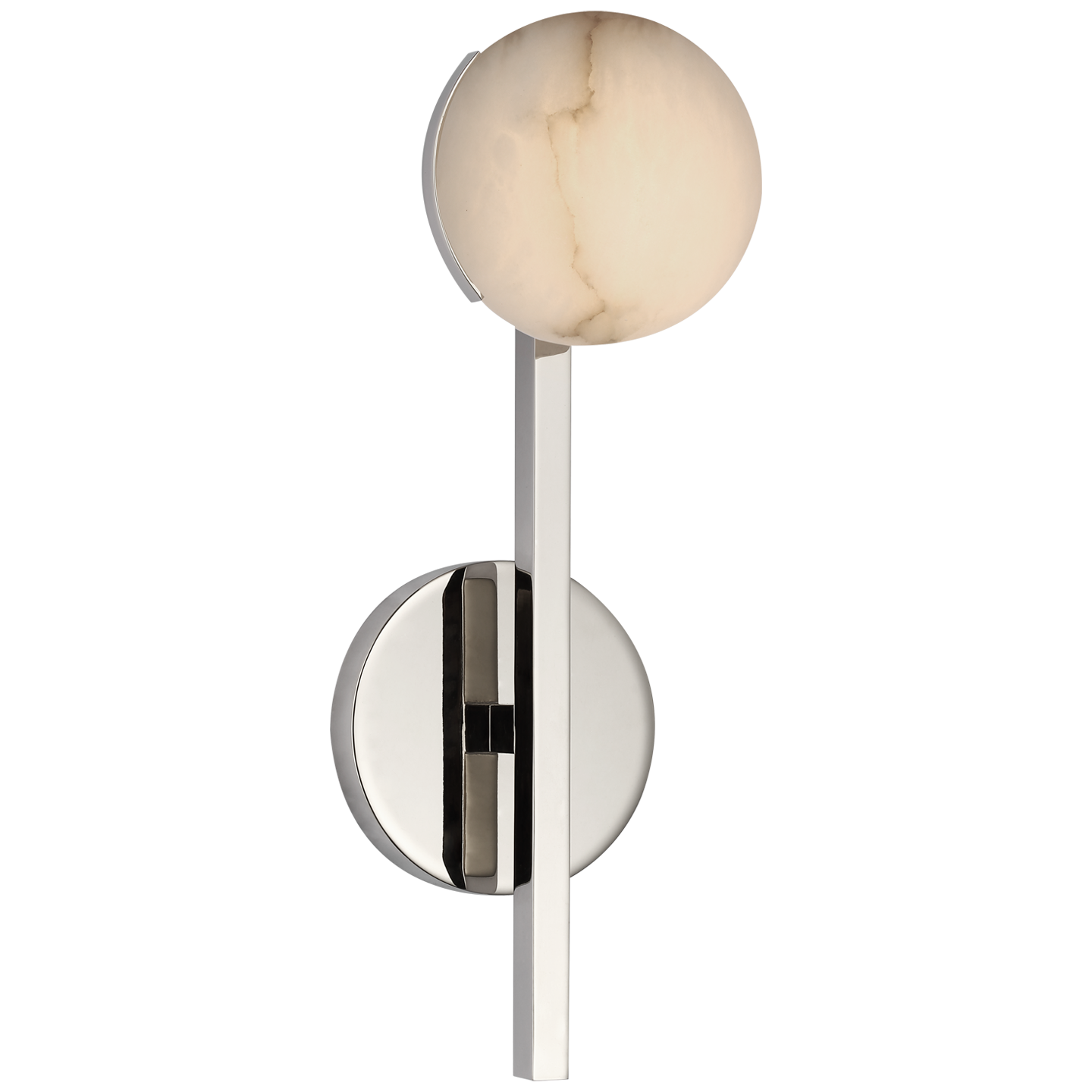 Alabaster Sconces | Visual Comfort