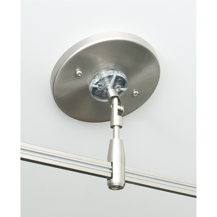 MonoRail Power Vault Adapter - 700MOPVLT | Visual Comfort